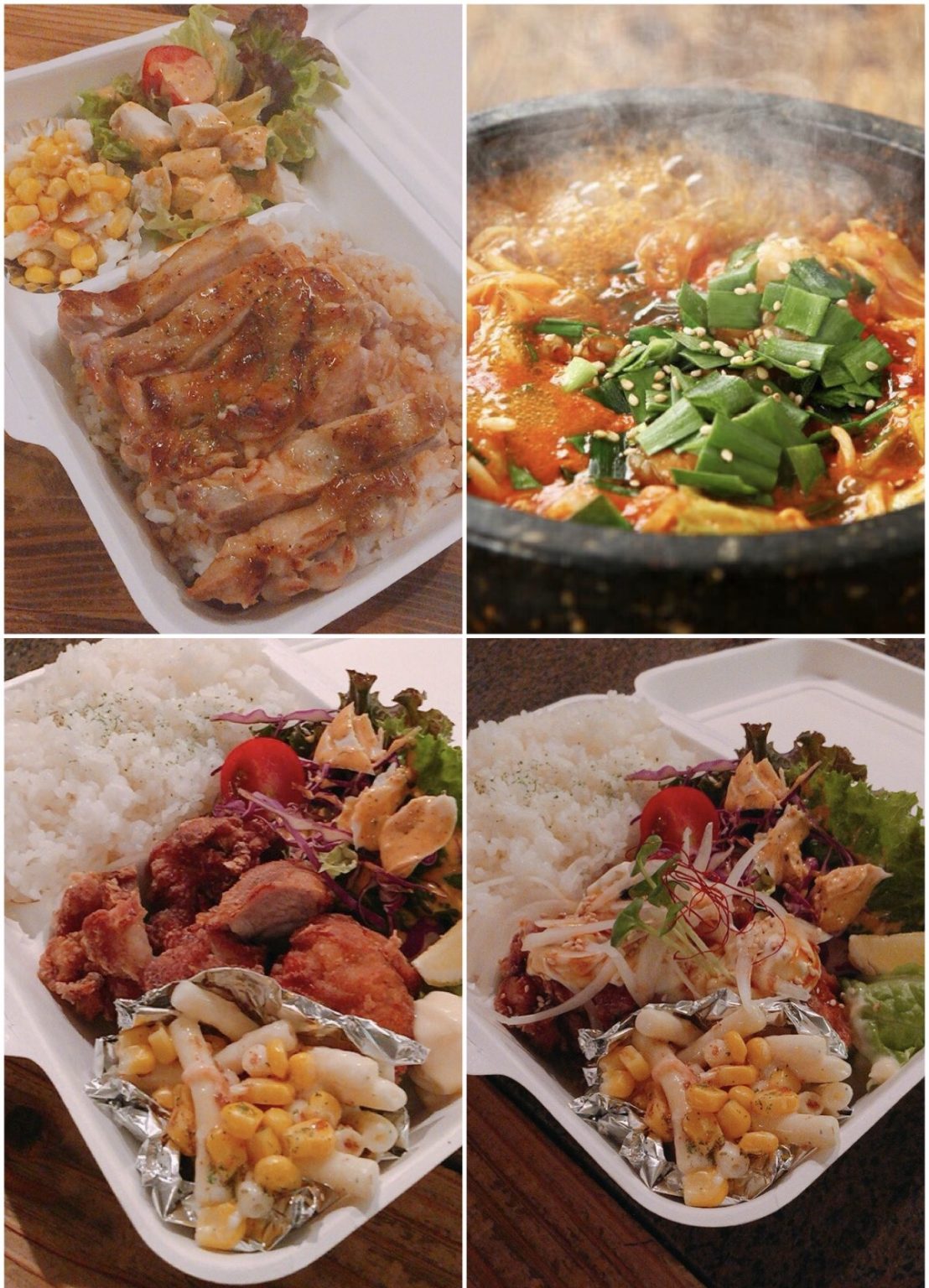 【佐野市・バー】Dining Bar COCORO | たてばやしごはん